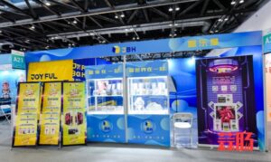 About Us – JBH GLOBAL CULTURE COMMUNICATION