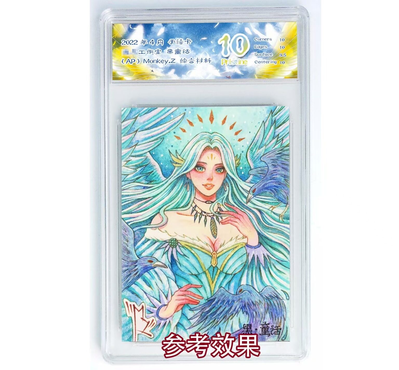 Advanced Custom Badge – JBH GLOBAL CULTURE COMMUNICATION